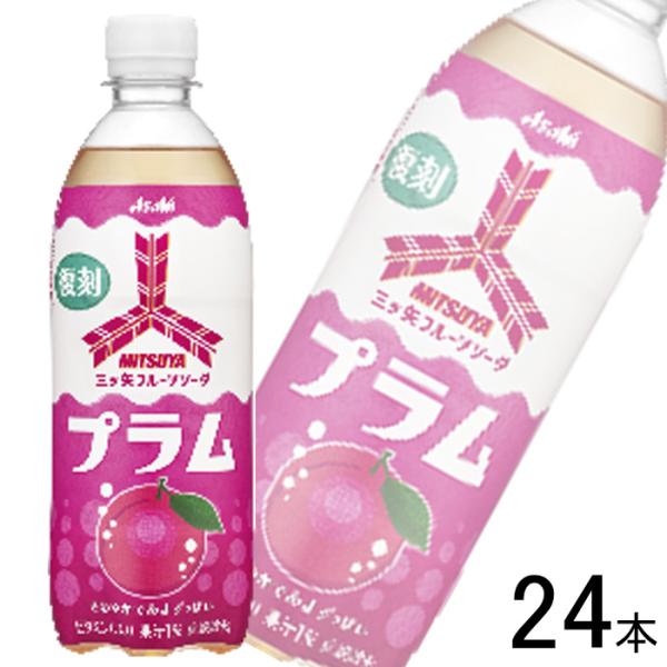 【ご注意＞必ずお読み下さい】※リニューアルに伴い、パッケージ・内容等予告なく変更する場合がございます。予めご了承ください。 パッケージ等のご指定があれば、ご連絡下さい。※こちらの商品は送料無料でお届け致します。但し、北海道・沖縄は別途送料1...