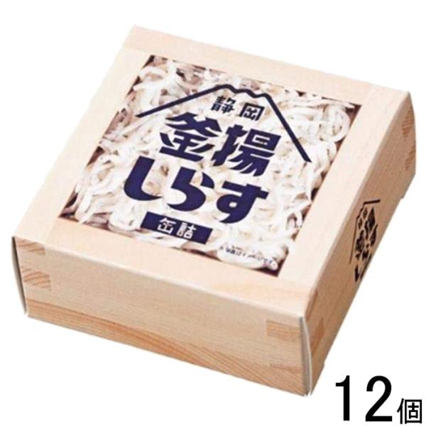 【ご注意＞必ずお読み下さい】※リニューアルに伴い、パッケージ・内容等予告なく変更する場合がございます。予めご了承ください。 パッケージ等のご指定があれば、ご連絡下さい。※こちらの商品は送料無料でお届け致します。但し、北海道・沖縄は別途送料1...