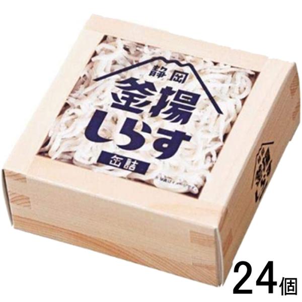【ご注意＞必ずお読み下さい】※リニューアルに伴い、パッケージ・内容等予告なく変更する場合がございます。予めご了承ください。 パッケージ等のご指定があれば、ご連絡下さい。※こちらの商品は送料無料でお届け致します。但し、北海道・沖縄は別途送料1...