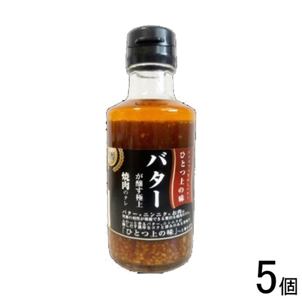 【ご注意＞必ずお読み下さい】※リニューアルに伴い、パッケージ・内容等予告なく変更する場合がございます。予めご了承ください。 パッケージ等のご指定があれば、ご連絡下さい。※こちらの商品は送料無料でお届け致します。但し、北海道・沖縄は別途送料1...
