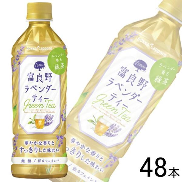 【ご注意＞必ずお読み下さい】※リニューアルに伴い、パッケージ・内容等予告なく変更する場合がございます。予めご了承ください。 パッケージ等のご指定があれば、ご連絡下さい。※こちらの商品は送料無料でお届け致します。但し、北海道・沖縄は別途送料1...