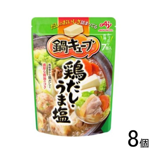 【ご注意＞必ずお読み下さい】※リニューアルに伴い、パッケージ・内容等予告なく変更する場合がございます。予めご了承ください。 パッケージ等のご指定があれば、ご連絡下さい。※こちらの商品は送料無料でお届け致します。但し、北海道・沖縄は別途送料1...