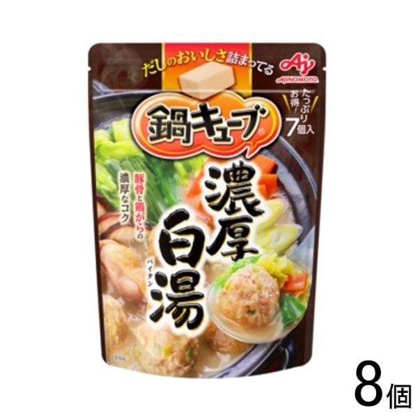 【ご注意＞必ずお読み下さい】※リニューアルに伴い、パッケージ・内容等予告なく変更する場合がございます。予めご了承ください。 パッケージ等のご指定があれば、ご連絡下さい。※こちらの商品は送料無料でお届け致します。但し、北海道・沖縄は別途送料1...