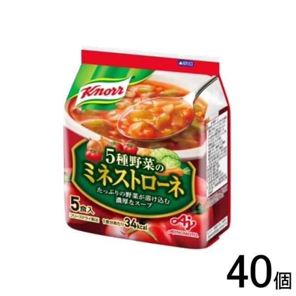 【ご注意＞必ずお読み下さい】※リニューアルに伴い、パッケージ・内容等予告なく変更する場合がございます。予めご了承ください。 パッケージ等のご指定があれば、ご連絡下さい。※こちらの商品は送料無料でお届け致します。但し、北海道・沖縄は別途送料1...