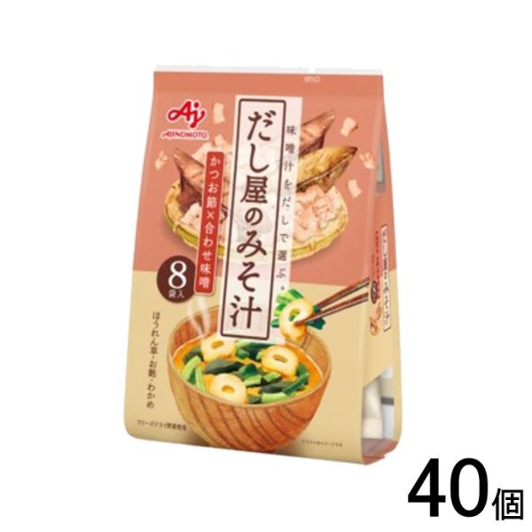 【ご注意＞必ずお読み下さい】※リニューアルに伴い、パッケージ・内容等予告なく変更する場合がございます。予めご了承ください。 パッケージ等のご指定があれば、ご連絡下さい。※こちらの商品は送料無料でお届け致します。但し、北海道・沖縄は別途送料1...