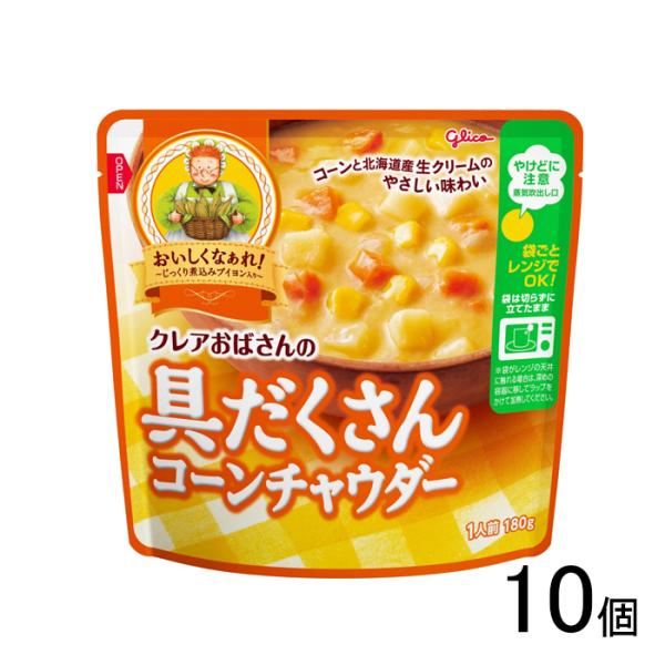 【ご注意＞必ずお読み下さい】※リニューアルに伴い、パッケージ・内容等予告なく変更する場合がございます。予めご了承ください。 パッケージ等のご指定があれば、ご連絡下さい。※こちらの商品は送料無料でお届け致します。但し、北海道・沖縄は別途送料1...