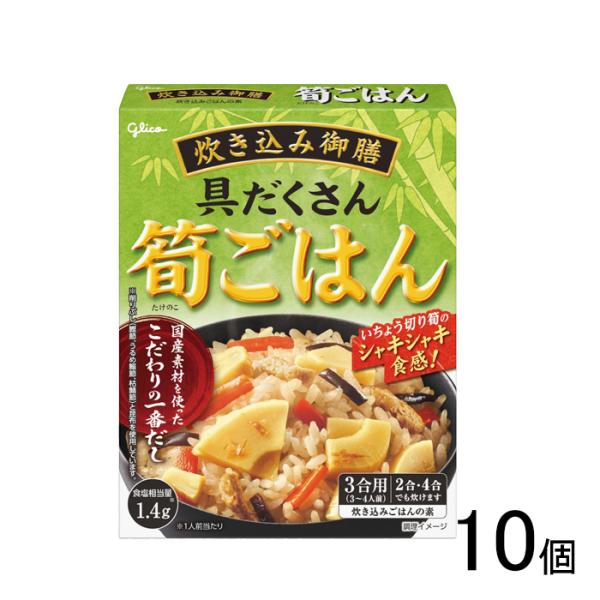 【ご注意＞必ずお読み下さい】※リニューアルに伴い、パッケージ・内容等予告なく変更する場合がございます。予めご了承ください。 パッケージ等のご指定があれば、ご連絡下さい。※こちらの商品は送料無料でお届け致します。但し、北海道・沖縄は別途送料1...