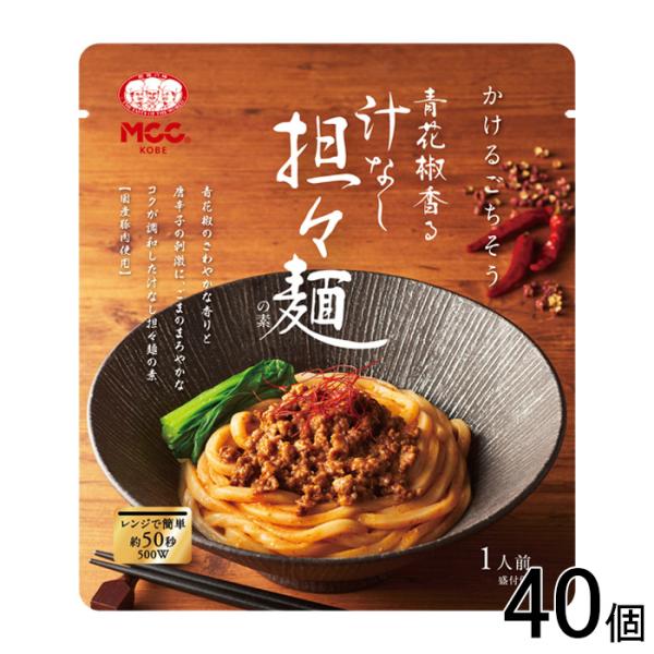 【ご注意＞必ずお読み下さい】※リニューアルに伴い、パッケージ・内容等予告なく変更する場合がございます。予めご了承ください。 パッケージ等のご指定があれば、ご連絡下さい。※こちらの商品は送料無料でお届け致します。但し、北海道・沖縄は別途送料1...