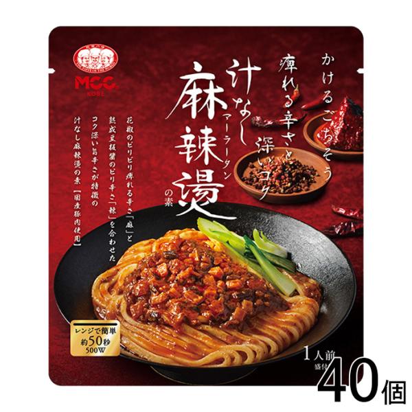 【ご注意＞必ずお読み下さい】※リニューアルに伴い、パッケージ・内容等予告なく変更する場合がございます。予めご了承ください。 パッケージ等のご指定があれば、ご連絡下さい。※こちらの商品は送料無料でお届け致します。但し、北海道・沖縄は別途送料1...