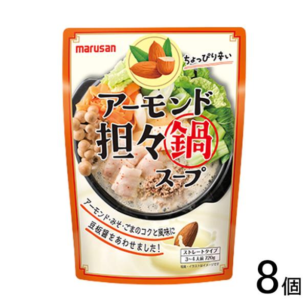 【ご注意＞必ずお読み下さい】※リニューアルに伴い、パッケージ・内容等予告なく変更する場合がございます。予めご了承ください。 パッケージ等のご指定があれば、ご連絡下さい。※こちらの商品は送料無料でお届け致します。但し、北海道・沖縄は別途送料1...