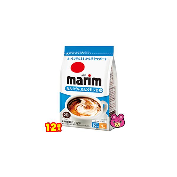 【ご注意＞必ずお読み下さい】※リニューアルに伴い、パッケージ・内容等予告なく変更する場合がございます。予めご了承ください。 パッケージ等のご指定があれば、ご連絡下さい。※こちらの商品は送料無料でお届け致します。但し、北海道・沖縄は別途送料1...