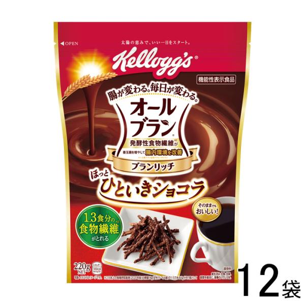 【ご注意＞必ずお読み下さい】※リニューアルに伴い、パッケージ・内容等予告なく変更する場合がございます。予めご了承ください。 パッケージ等のご指定があれば、ご連絡下さい。※こちらの商品は送料無料でお届け致します。但し、北海道・沖縄は別途送料1...