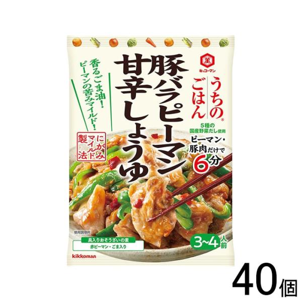 【ご注意＞必ずお読み下さい】※リニューアルに伴い、パッケージ・内容等予告なく変更する場合がございます。予めご了承ください。 パッケージ等のご指定があれば、ご連絡下さい。※こちらの商品は送料無料でお届け致します。但し、北海道・沖縄は別途送料1...