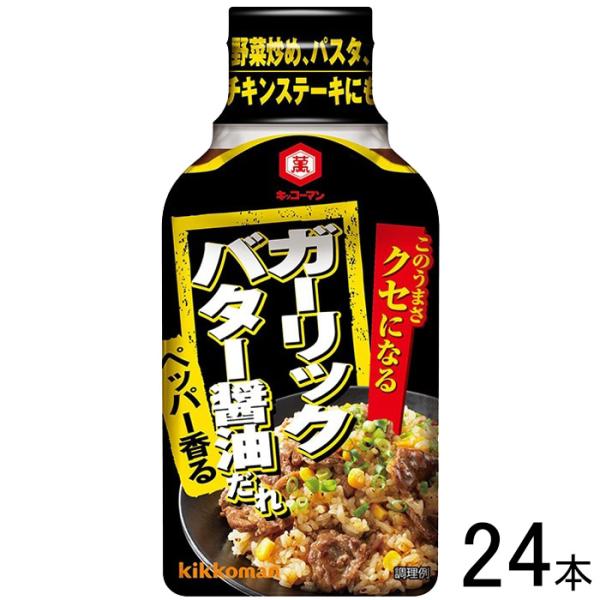 【ご注意＞必ずお読み下さい】※リニューアルに伴い、パッケージ・内容等予告なく変更する場合がございます。予めご了承ください。 パッケージ等のご指定があれば、ご連絡下さい。※こちらの商品は送料無料でお届け致します。但し、北海道・沖縄は別途送料1...