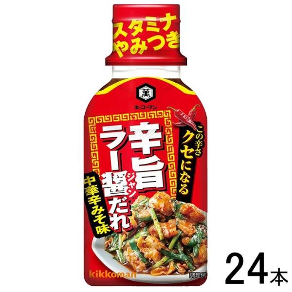【ご注意＞必ずお読み下さい】※リニューアルに伴い、パッケージ・内容等予告なく変更する場合がございます。予めご了承ください。 パッケージ等のご指定があれば、ご連絡下さい。※こちらの商品は送料無料でお届け致します。但し、北海道・沖縄は別途送料1...