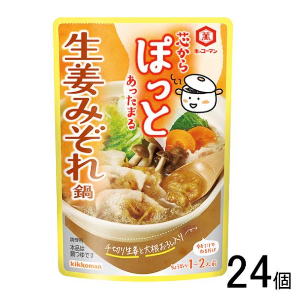 【ご注意＞必ずお読み下さい】※リニューアルに伴い、パッケージ・内容等予告なく変更する場合がございます。予めご了承ください。 パッケージ等のご指定があれば、ご連絡下さい。※こちらの商品は送料無料でお届け致します。但し、北海道・沖縄は別途送料1...