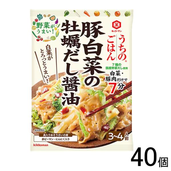 【ご注意＞必ずお読み下さい】※リニューアルに伴い、パッケージ・内容等予告なく変更する場合がございます。予めご了承ください。 パッケージ等のご指定があれば、ご連絡下さい。※こちらの商品は送料無料でお届け致します。但し、北海道・沖縄は別途送料1...