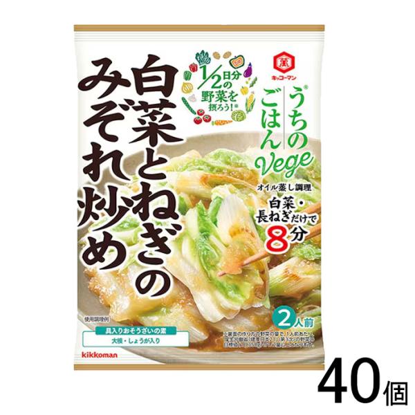 【ご注意＞必ずお読み下さい】※リニューアルに伴い、パッケージ・内容等予告なく変更する場合がございます。予めご了承ください。 パッケージ等のご指定があれば、ご連絡下さい。※こちらの商品は送料無料でお届け致します。但し、北海道・沖縄は別途送料1...