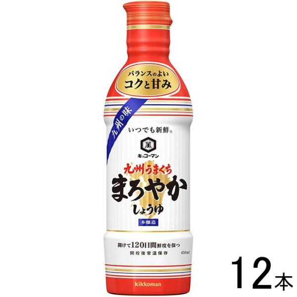 【ご注意＞必ずお読み下さい】※リニューアルに伴い、パッケージ・内容等予告なく変更する場合がございます。予めご了承ください。 パッケージ等のご指定があれば、ご連絡下さい。※こちらの商品は送料無料でお届け致します。但し、北海道・沖縄は別途送料1...