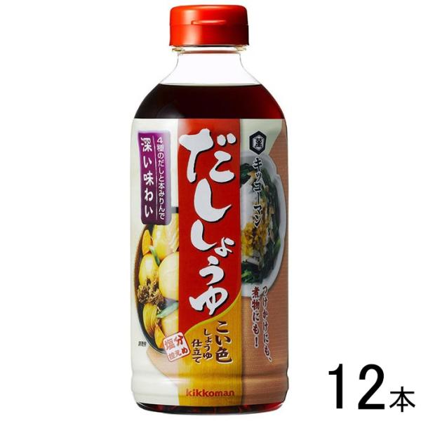 【ご注意＞必ずお読み下さい】※リニューアルに伴い、パッケージ・内容等予告なく変更する場合がございます。予めご了承ください。 パッケージ等のご指定があれば、ご連絡下さい。※こちらの商品は送料無料でお届け致します。但し、北海道・沖縄は別途送料1...