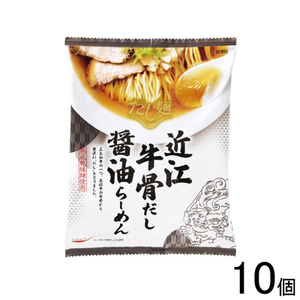 【ご注意＞必ずお読み下さい】※リニューアルに伴い、パッケージ・内容等予告なく変更する場合がございます。予めご了承ください。 パッケージ等のご指定があれば、ご連絡下さい。※こちらの商品は送料無料でお届け致します。但し、北海道・沖縄は別途送料1...
