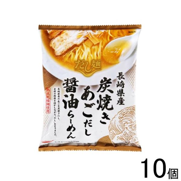 【ご注意＞必ずお読み下さい】※リニューアルに伴い、パッケージ・内容等予告なく変更する場合がございます。予めご了承ください。 パッケージ等のご指定があれば、ご連絡下さい。※こちらの商品は送料無料でお届け致します。但し、北海道・沖縄は別途送料1...