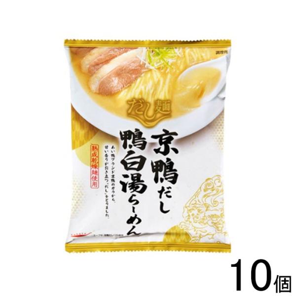 【ご注意＞必ずお読み下さい】※リニューアルに伴い、パッケージ・内容等予告なく変更する場合がございます。予めご了承ください。 パッケージ等のご指定があれば、ご連絡下さい。※こちらの商品は送料無料でお届け致します。但し、北海道・沖縄は別途送料1...