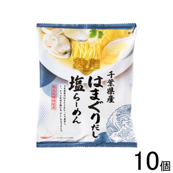 【ご注意＞必ずお読み下さい】※リニューアルに伴い、パッケージ・内容等予告なく変更する場合がございます。予めご了承ください。 パッケージ等のご指定があれば、ご連絡下さい。※こちらの商品は送料無料でお届け致します。但し、北海道・沖縄は別途送料1...