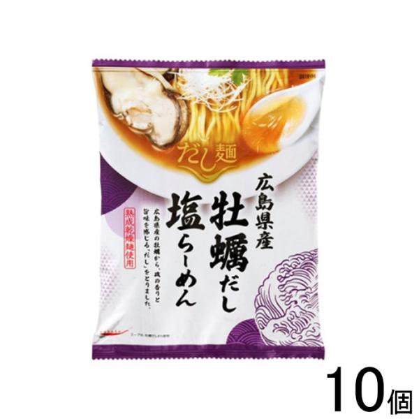 【ご注意＞必ずお読み下さい】※リニューアルに伴い、パッケージ・内容等予告なく変更する場合がございます。予めご了承ください。 パッケージ等のご指定があれば、ご連絡下さい。※こちらの商品は送料無料でお届け致します。但し、北海道・沖縄は別途送料1...