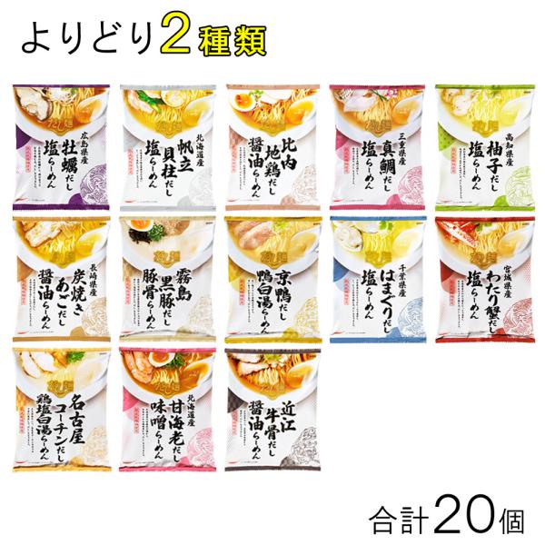 【ご注意＞必ずお読み下さい】※リニューアルに伴い、パッケージ・内容等予告なく変更する場合がございます。予めご了承ください。 パッケージ等のご指定があれば、ご連絡下さい。※こちらの商品は送料無料でお届け致します。但し、北海道・沖縄は別途送料1...