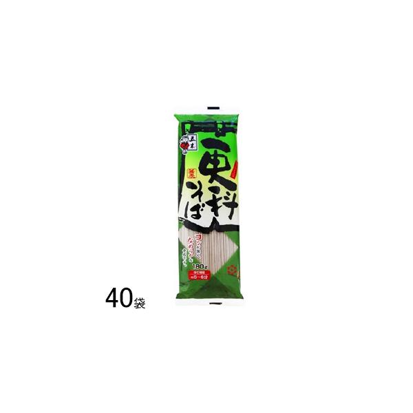 【ご注意＞必ずお読み下さい】※リニューアルに伴い、パッケージ・内容等予告なく変更する場合がございます。予めご了承ください。 パッケージ等のご指定があれば、ご連絡下さい。※こちらの商品は送料無料でお届け致します。但し、北海道・沖縄は別途送料1...