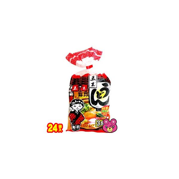 【ご注意＞必ずお読み下さい】※リニューアルに伴い、パッケージ・内容等予告なく変更する場合がございます。予めご了承ください。 パッケージ等のご指定があれば、ご連絡下さい。※こちらの商品は送料無料でお届け致します。但し、北海道・沖縄は別途送料1...