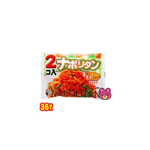 【ご注意＞必ずお読み下さい】※リニューアルに伴い、パッケージ・内容等予告なく変更する場合がございます。予めご了承ください。 パッケージ等のご指定があれば、ご連絡下さい。※こちらの商品は送料無料でお届け致します。但し、北海道・沖縄は別途送料1...