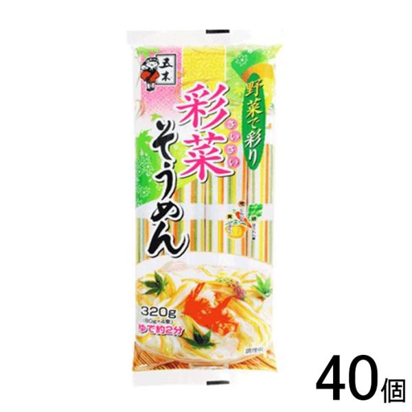 【ご注意＞必ずお読み下さい】※リニューアルに伴い、パッケージ・内容等予告なく変更する場合がございます。予めご了承ください。 パッケージ等のご指定があれば、ご連絡下さい。※こちらの商品は送料無料でお届け致します。但し、北海道・沖縄は別途送料1...