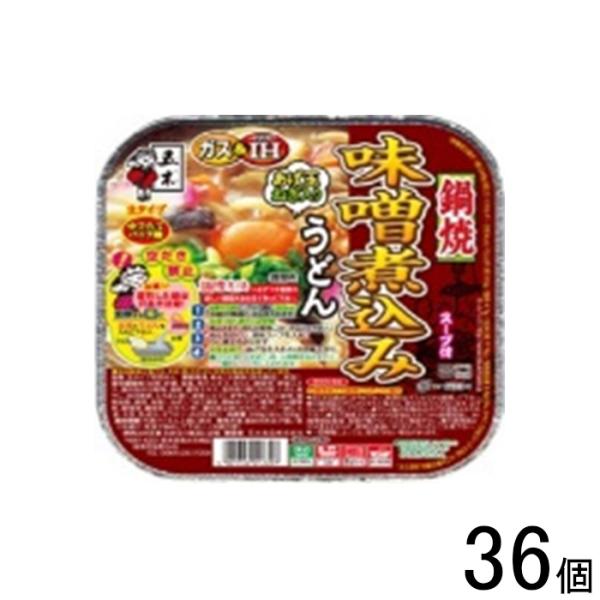 【ご注意＞必ずお読み下さい】※リニューアルに伴い、パッケージ・内容等予告なく変更する場合がございます。予めご了承ください。 パッケージ等のご指定があれば、ご連絡下さい。※こちらの商品は送料無料でお届け致します。但し、北海道・沖縄は別途送料1...