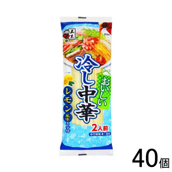 【ご注意＞必ずお読み下さい】※リニューアルに伴い、パッケージ・内容等予告なく変更する場合がございます。予めご了承ください。 パッケージ等のご指定があれば、ご連絡下さい。※こちらの商品は送料無料でお届け致します。但し、北海道・沖縄は別途送料1...