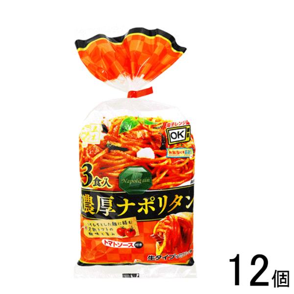 【ご注意＞必ずお読み下さい】※リニューアルに伴い、パッケージ・内容等予告なく変更する場合がございます。予めご了承ください。 パッケージ等のご指定があれば、ご連絡下さい。※こちらの商品は送料無料でお届け致します。但し、北海道・沖縄は別途送料1...