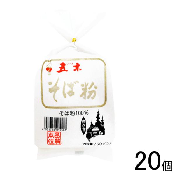 【ご注意＞必ずお読み下さい】※リニューアルに伴い、パッケージ・内容等予告なく変更する場合がございます。予めご了承ください。 パッケージ等のご指定があれば、ご連絡下さい。※こちらの商品は送料無料でお届け致します。但し、北海道・沖縄は別途送料1...