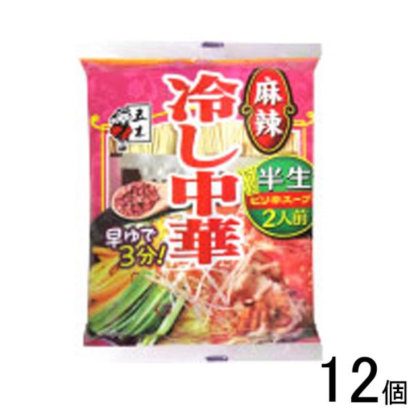 【ご注意＞必ずお読み下さい】※リニューアルに伴い、パッケージ・内容等予告なく変更する場合がございます。予めご了承ください。 パッケージ等のご指定があれば、ご連絡下さい。※こちらの商品は送料無料でお届け致します。但し、北海道・沖縄は別途送料1...