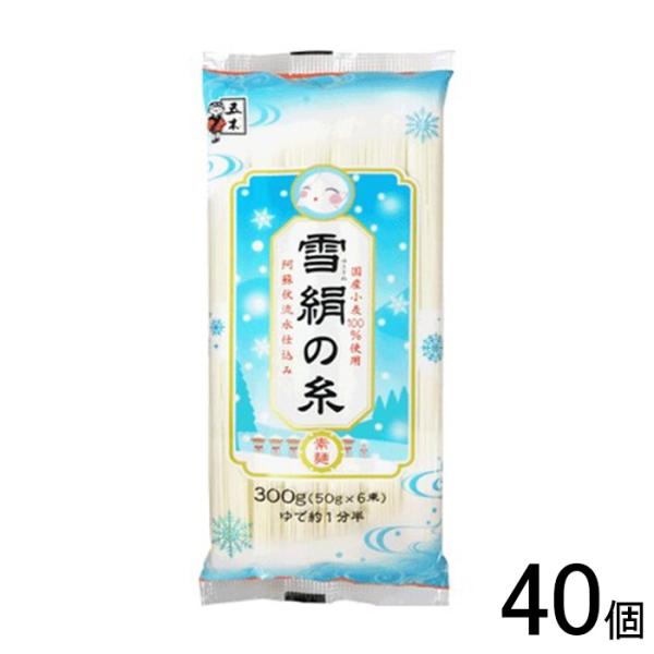 【ご注意＞必ずお読み下さい】※リニューアルに伴い、パッケージ・内容等予告なく変更する場合がございます。予めご了承ください。 パッケージ等のご指定があれば、ご連絡下さい。※こちらの商品は送料無料でお届け致します。但し、北海道・沖縄は別途送料1...