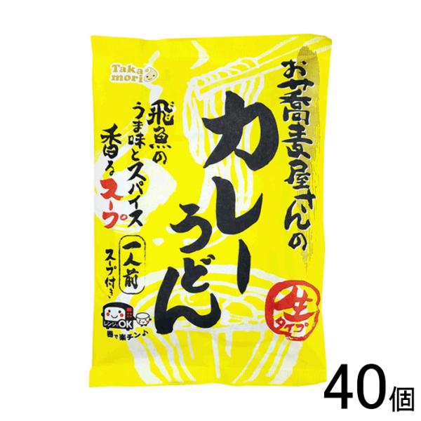 【ご注意＞必ずお読み下さい】※リニューアルに伴い、パッケージ・内容等予告なく変更する場合がございます。予めご了承ください。 パッケージ等のご指定があれば、ご連絡下さい。※こちらの商品は送料無料でお届け致します。但し、北海道・沖縄は別途送料1...