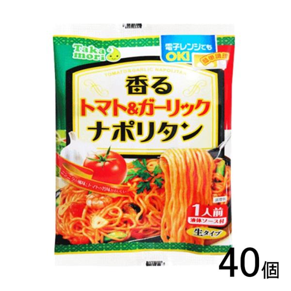 【ご注意＞必ずお読み下さい】※リニューアルに伴い、パッケージ・内容等予告なく変更する場合がございます。予めご了承ください。 パッケージ等のご指定があれば、ご連絡下さい。※こちらの商品は送料無料でお届け致します。但し、北海道・沖縄は別途送料1...