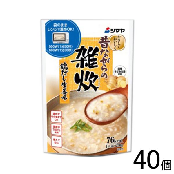 【ご注意＞必ずお読み下さい】※リニューアルに伴い、パッケージ・内容等予告なく変更する場合がございます。予めご了承ください。 パッケージ等のご指定があれば、ご連絡下さい。※こちらの商品は送料無料でお届け致します。但し、北海道・沖縄は別途送料1...