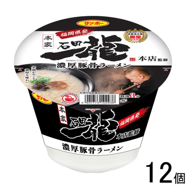 【ご注意＞必ずお読み下さい】※リニューアルに伴い、パッケージ・内容等予告なく変更する場合がございます。予めご了承ください。 パッケージ等のご指定があれば、ご連絡下さい。※こちらの商品は送料無料でお届け致します。但し、北海道・沖縄は別途送料1...