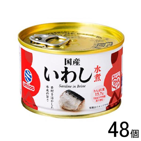 【ご注意＞必ずお読み下さい】※リニューアルに伴い、パッケージ・内容等予告なく変更する場合がございます。予めご了承ください。 パッケージ等のご指定があれば、ご連絡下さい。※こちらの商品は送料無料でお届け致します。但し、北海道・沖縄は別途送料1...