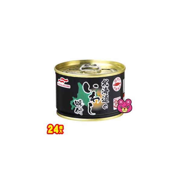 【ご注意＞必ずお読み下さい】※リニューアルに伴い、パッケージ・内容等予告なく変更する場合がございます。予めご了承ください。 パッケージ等のご指定があれば、ご連絡下さい。※こちらの商品は送料無料でお届け致します。但し、北海道・沖縄は別途送料1...