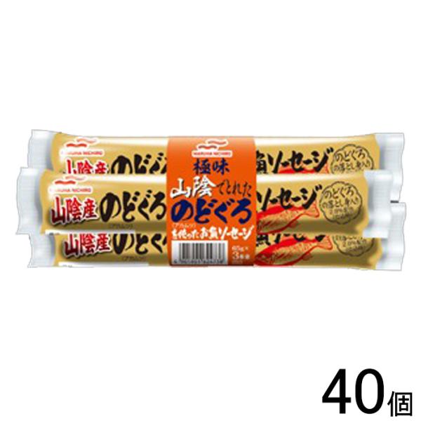 【ご注意＞必ずお読み下さい】※リニューアルに伴い、パッケージ・内容等予告なく変更する場合がございます。予めご了承ください。 パッケージ等のご指定があれば、ご連絡下さい。※こちらの商品は送料無料でお届け致します。但し、北海道・沖縄は別途送料1...