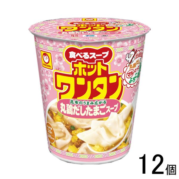 【ご注意＞必ずお読み下さい】※リニューアルに伴い、パッケージ・内容等予告なく変更する場合がございます。予めご了承ください。 パッケージ等のご指定があれば、ご連絡下さい。※こちらの商品は送料無料でお届け致します。但し、北海道・沖縄は別途送料1...