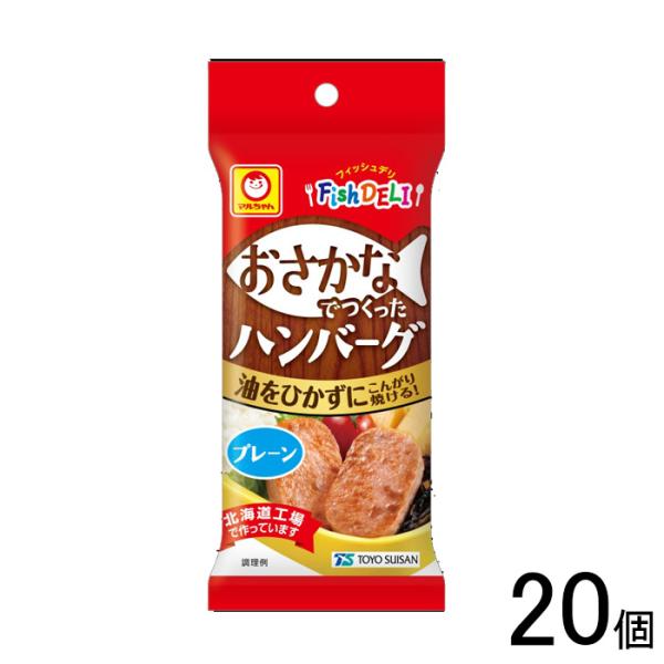【ご注意＞必ずお読み下さい】※リニューアルに伴い、パッケージ・内容等予告なく変更する場合がございます。予めご了承ください。 パッケージ等のご指定があれば、ご連絡下さい。※こちらの商品は送料無料でお届け致します。但し、北海道・沖縄は別途送料1...