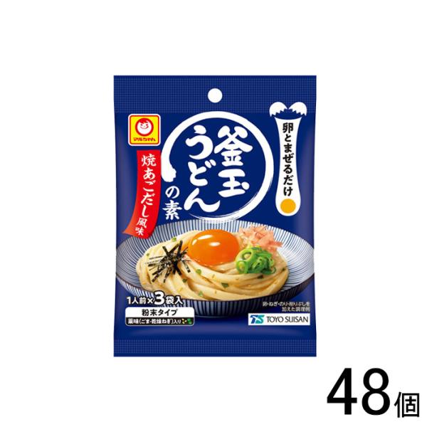 【ご注意＞必ずお読み下さい】※リニューアルに伴い、パッケージ・内容等予告なく変更する場合がございます。予めご了承ください。 パッケージ等のご指定があれば、ご連絡下さい。※こちらの商品は送料無料でお届け致します。但し、北海道・沖縄は別途送料1...